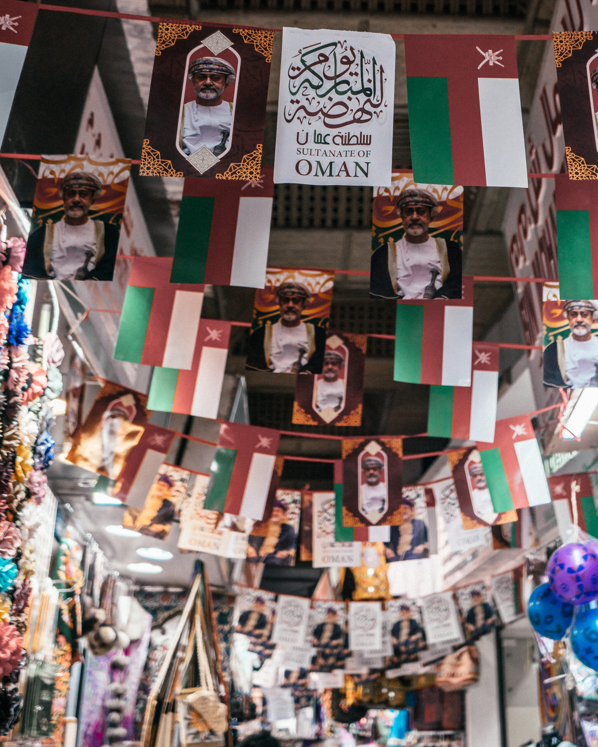 Oman: 10 Days in a Middle East Oasis